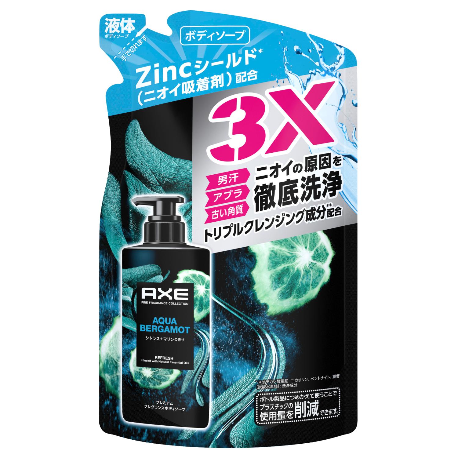【返品種別A】□「返品種別」について詳しくはこちら□※仕様及び外観は改良のため予告なく変更される場合がありますので、最新情報はメーカーページ等にてご確認ください。◆ニオイ吸着テクノロジー配合で気になるニオイ吸着ニオイの原因を徹底洗浄◆Zin...