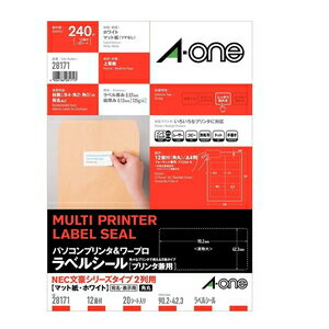 【返品種別A】□「返品種別」について詳しくはこちら□◆いろいろなプリンタで印刷できるラベルです。◆宛名用や表示用のラベルが手軽にキレイに作れます。◆多くのパソコンソフトで推奨されています。■　仕様　■対応プリンタ：インクジェット・レーザー・...