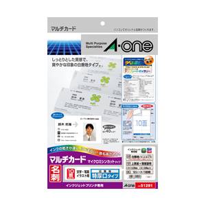【返品種別A】□「返品種別」について詳しくはこちら□2001年11月 発売2025年1月より製品パッケージのリニューアルに伴い、新旧のパッケージが混在しております。製品仕様に変更はございませんので、予めご了承ください。◆インクジェットプリン...