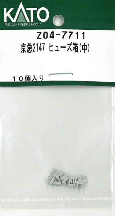 【返品種別B】□「返品種別」について詳しくはこちら□2026年03月 発売※画像はイメージです。実際の商品とは異なる場合がございます。【商品紹介】KATOのAssyパーツ。京急2147 ヒューズ箱(中)です。交換補修用にどうぞ。【商品仕様】...