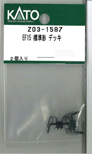 【返品種別B】□「返品種別」について詳しくはこちら□2026年01月 発売※画像はイメージです。実際の商品とは異なる場合がございます。【商品紹介】KATOのAssyパーツ。EF15 標準形 デッキです。交換補修用にどうぞ。【商品仕様】スケー...