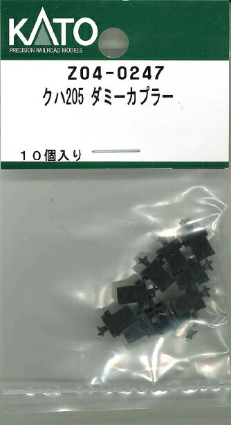 【返品種別B】□「返品種別」について詳しくはこちら□2026年03月 発売※画像はイメージです。実際の商品とは異なる場合がございます。【商品紹介】KATOのAssyパーツ。クハ205 ダミーカプラーです。交換補修用にどうぞ。【商品仕様】スケ...