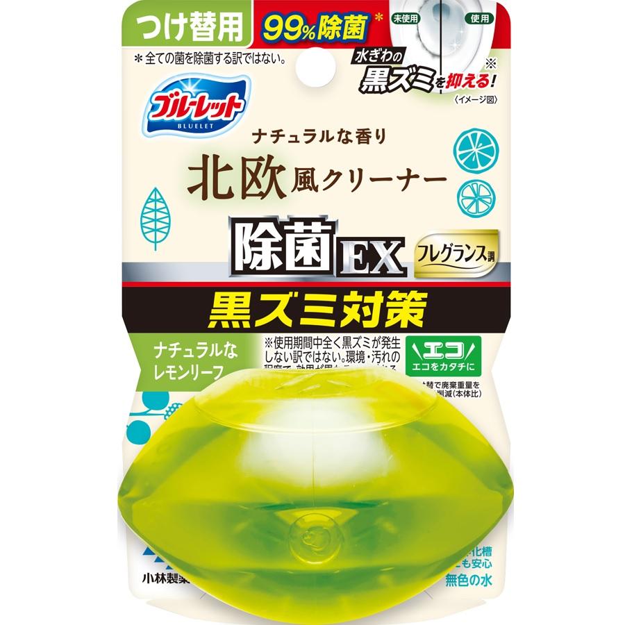 【返品種別A】□「返品種別」について詳しくはこちら□※仕様及び外観は改良のため予告なく変更される場合がありますので、最新情報はメーカーページ等にてご確認ください。◆汚れの付着を抑え、便器のきれいを保ちます。◆使用環境・汚れの程度により、効果...