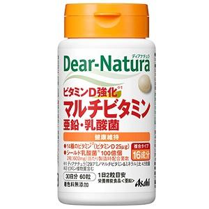 【返品種別B】□「返品種別」について詳しくはこちら□※仕様やパッケージは、リニューアルなどの理由で変更になっている場合がございます。予めご了承下さい。※お手元に届きました商品(パッケージ)の原材料や成分などの仕様を、必ず開封前にご確認の上、...