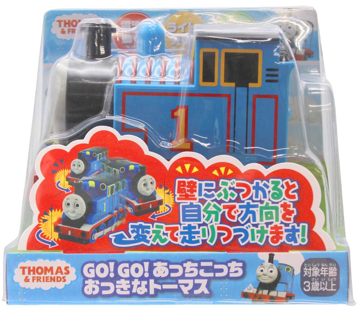 【返品種別B】□「返品種別」について詳しくはこちら□※画像はイメージです。実際の商品とは異なる場合がございます。※同一と思われるお客様より大量のご注文をいただいた場合、ご注文をお取り消しとさせていただく場合がございます。【商品紹介】壁にぶつ...