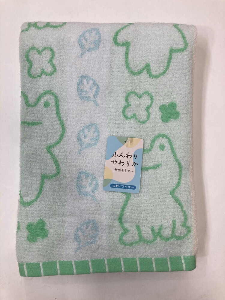 【返品種別A】□「返品種別」について詳しくはこちら□※商品の特性上、色落ちや毛羽落ちしますので他のものと別にお洗い下さい。※洗濯ネットのご使用をおすすめします。※柔軟剤をご使用になられますと、吸水性が悪くなりパイル糸が抜けやすくなるので、ご...