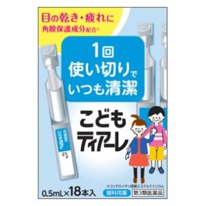 □「返品種別」について詳しくはこちら□「おひとり様3点まで」この商品の説明書(1ページ目)はこちらこの商品の説明書(2ページ目)はこちら使用上の注意・本品は、コンタクトレンズ（ソフトレンズ、O2・ハードレンズ、使い捨てソフトレンズ）装用時に...