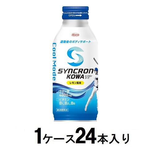 【返品種別B】□「返品種別」について詳しくはこちら□「おひとり様3点まで」※仕様及び外観は改良のため予告なく変更される場合がありますので、最新情報はメーカーページ等にてご確認ください。※中身がふき出すことがあります。振らずに、水平にゆっくり...