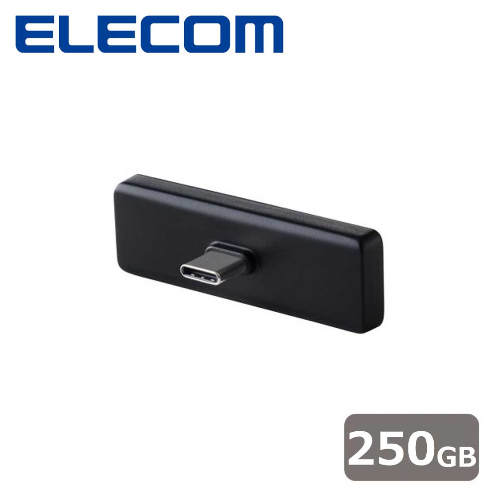 【返品種別B】□「返品種別」について詳しくはこちら□■新製品■「おひとり様1点まで」2025年10月 発売メーカー保証期間 1年【ご購入後のお問い合わせにつきまして】エレコム製品に関するお問い合わせ・修理・初期不良対応につきましては「エレコ...