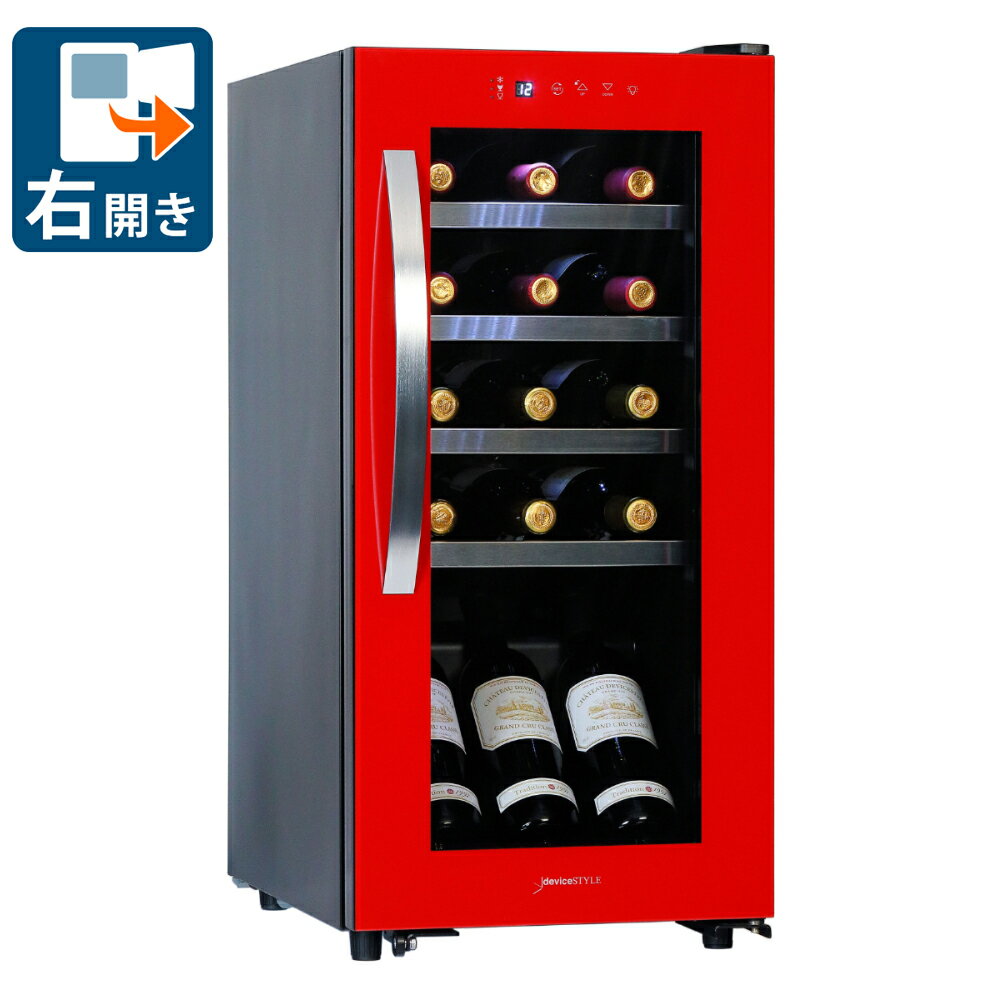 【返品種別A】□「返品種別」について詳しくはこちら□■新製品■メーカー保証期間 1年この商品は、お届け時に標準セッティング（設置）作業を無料で行います。(弊社サービスエリアAエリアのみ）配送エリアの確認はこちら※配送のみ（設置をご希望されな...