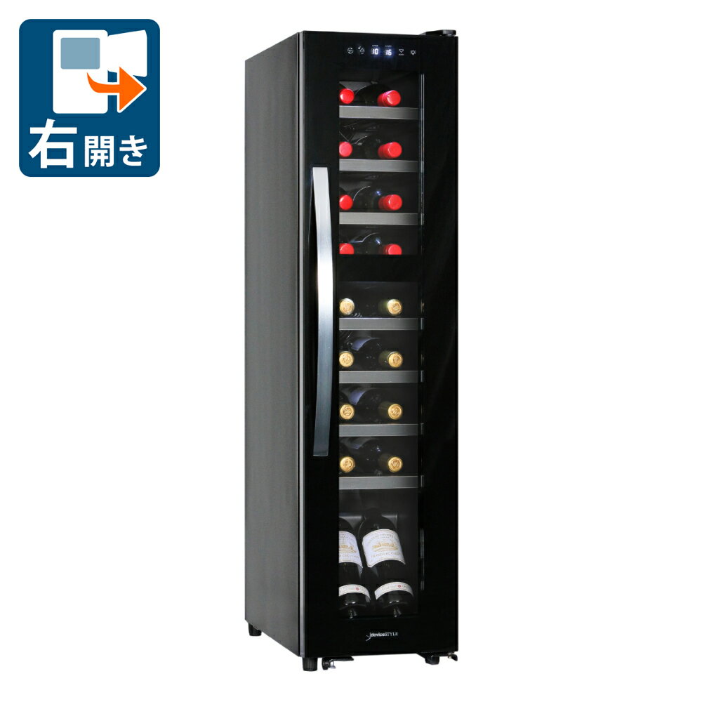 【返品種別A】□「返品種別」について詳しくはこちら□■新製品■メーカー保証期間 1年この商品は、お届け時に標準セッティング（設置）作業を無料で行います。(弊社サービスエリアAエリアのみ）配送エリアの確認はこちら※配送のみ（設置をご希望されな...