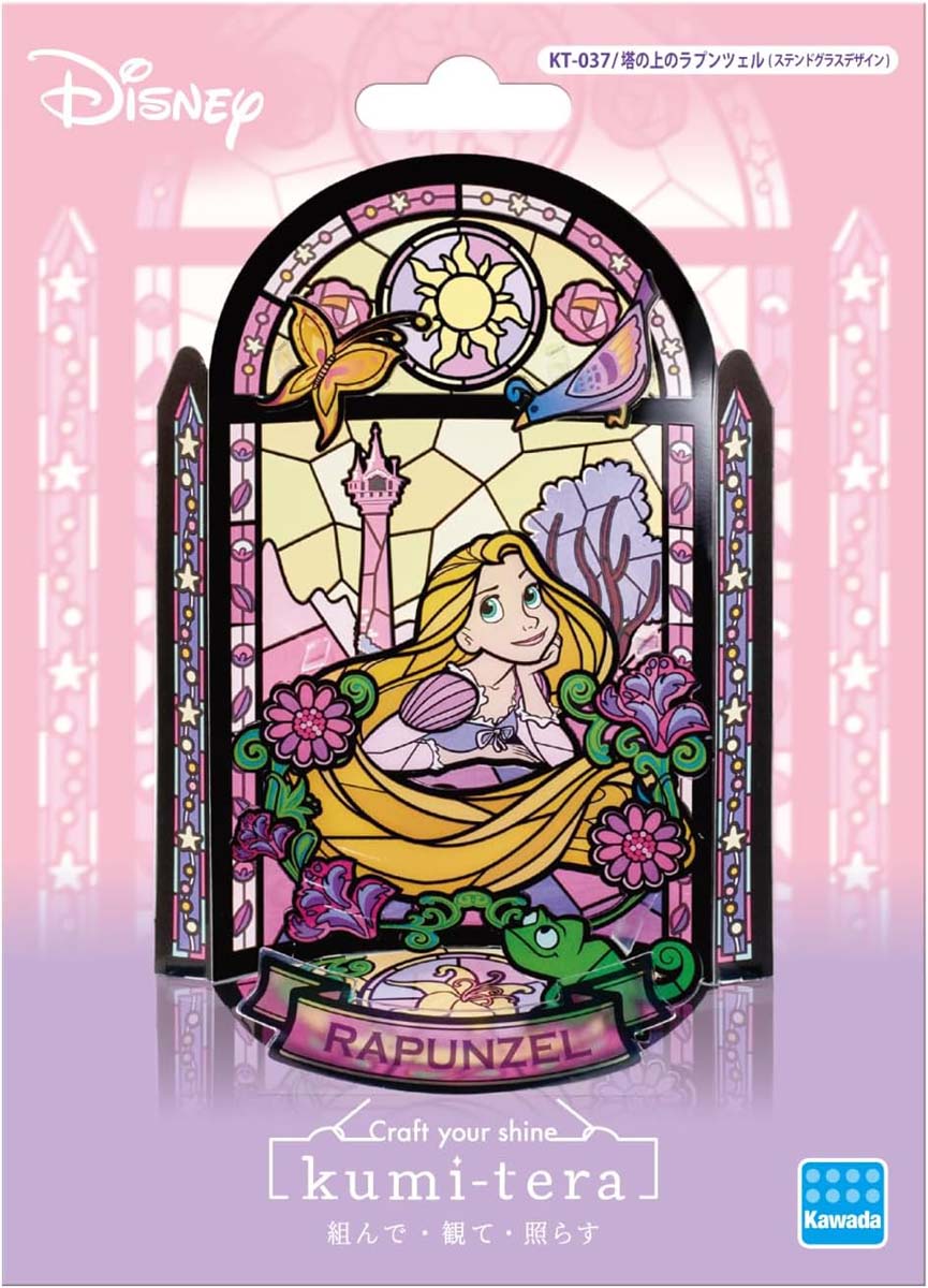 【返品種別B】□「返品種別」について詳しくはこちら□2024年06月 発売※画像はイメージです。実際の商品とは異なる場合がございます。※同一と思われるお客様より大量のご注文をいただいた場合、ご注文をお取り消しとさせていただく場合がございます...