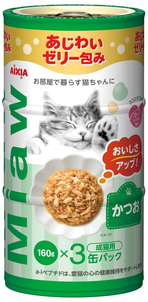 【返品種別B】□「返品種別」について詳しくはこちら□※仕様及び外観は改良のため予告なく変更される場合がありますので、最新情報はメーカーページ等にてご確認ください。あじわいゼリー仕立てのミックスベース◆かつお・鶏肉をミックスした白身ベースのゼ...