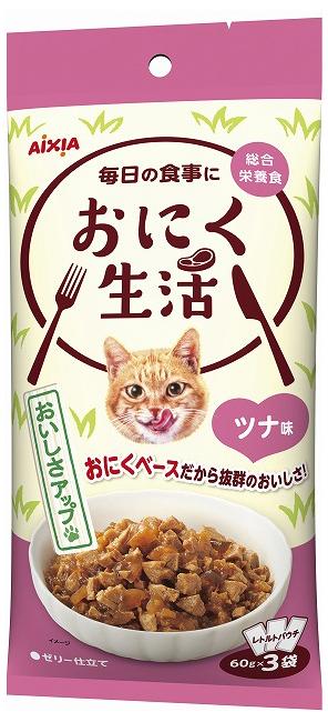 【返品種別B】□「返品種別」について詳しくはこちら□※仕様及び外観は改良のため予告なく変更される場合がありますので、最新情報はメーカーページ等にてご確認ください。◆お肉のおいしさが詰まった素材をうまみたっぷりのゼリーで包み込んだ、お肉ベース...