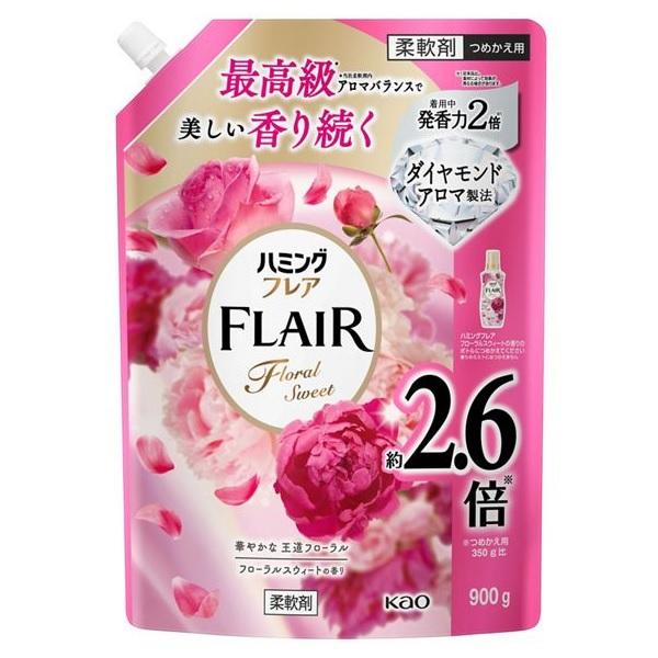 【返品種別A】□「返品種別」について詳しくはこちら□※仕様及び外観は改良のため予告なく変更される場合がありますので、最新情報はメーカーページ等にてご確認ください。◆着用中発香力2倍＊1。◆最高級＊2アロマバランスで美しい香り続くダイヤモンド...