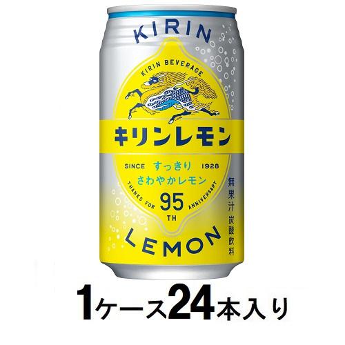 【返品種別B】□「返品種別」について詳しくはこちら□「おひとり様5点まで」※仕様及び外観は改良のため予告なく変更される場合がありますので、最新情報はメーカーページ等にてご確認ください。※1箱（24本入）でのお届けとなります。◆誕生当時の思想...