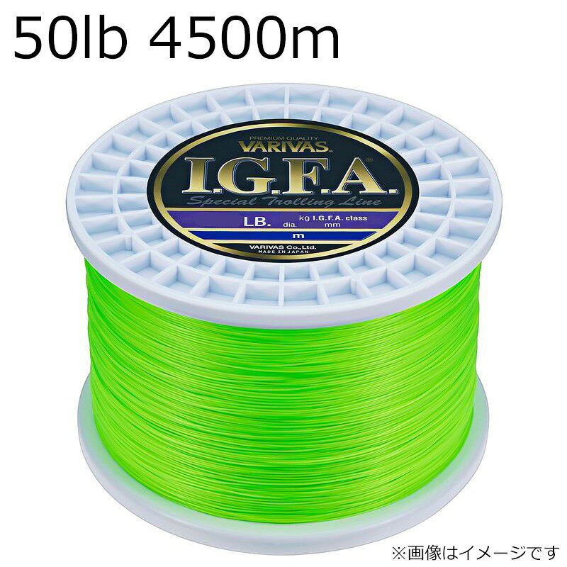 【返品種別B】□「返品種別」について詳しくはこちら□◆日本初のI.G.F.A.ラインをリリースしたVARIVASから、先端素材と最先端製法で作りあげたトローリング専用ラインです。◆国際的な公認記録として認められるI.G.F.A.規程に適合し...