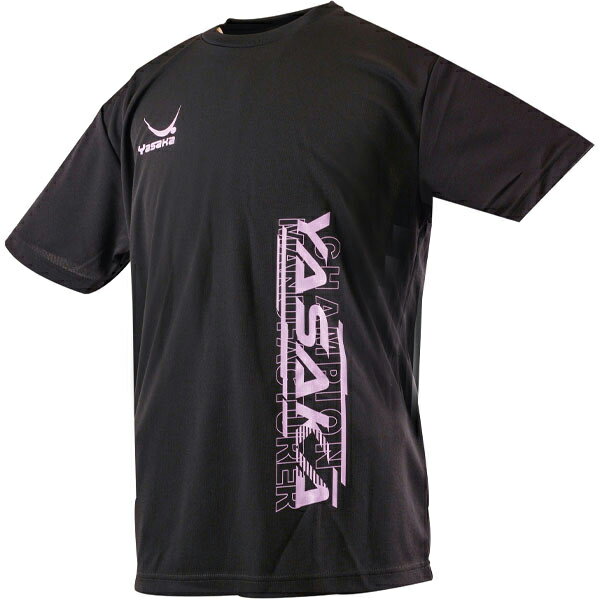 【返品種別A】□「返品種別」について詳しくはこちら□◆今人気のロゴにゃんこTシャツがリニューアル。◆背中のにゃんこがアクセントの練習用Tシャツの第5弾。■　仕　様　■サイズ(単位：cm)・・・SS：[着丈]62、[身巾]45S：[着丈]65...