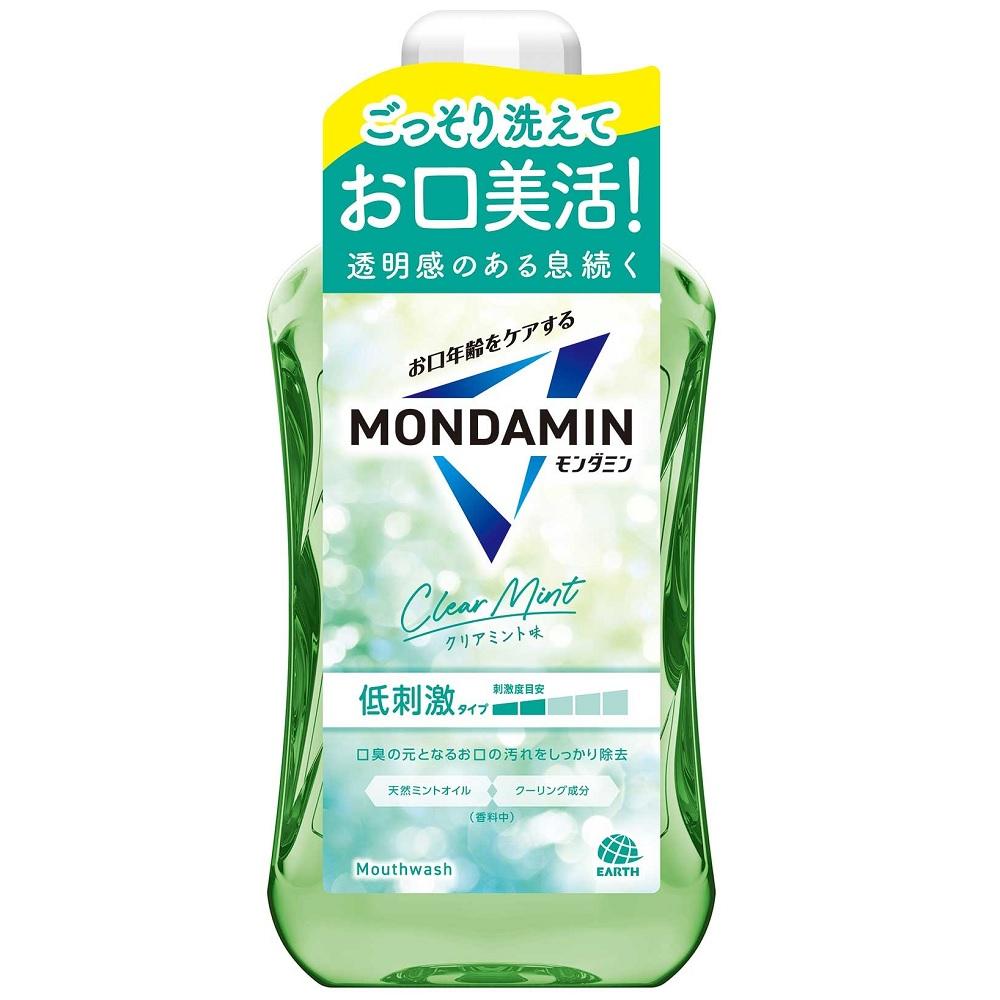 【返品種別A】□「返品種別」について詳しくはこちら□※仕様及び外観は改良のため予告なく変更される場合がありますので、最新情報はメーカーページ等にてご確認ください。◆透明感のある息が続く、お口美活のための洗口液。◆独自の洗浄成分配合で、歯垢、...