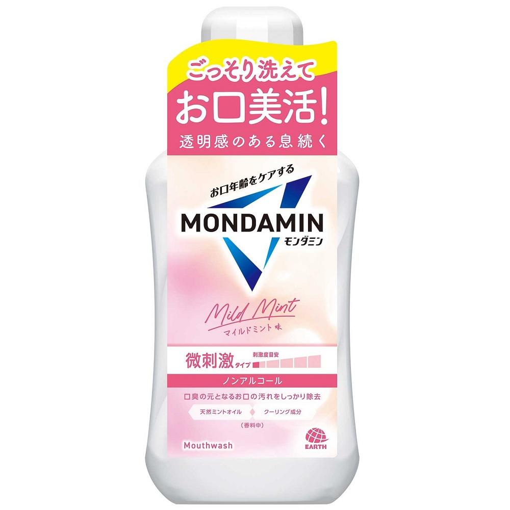 【返品種別A】□「返品種別」について詳しくはこちら□※仕様及び外観は改良のため予告なく変更される場合がありますので、最新情報はメーカーページ等にてご確認ください。◆透明感のある息が続く、お口美活のための洗口液。◆歯垢、口臭などお口のトラブル...