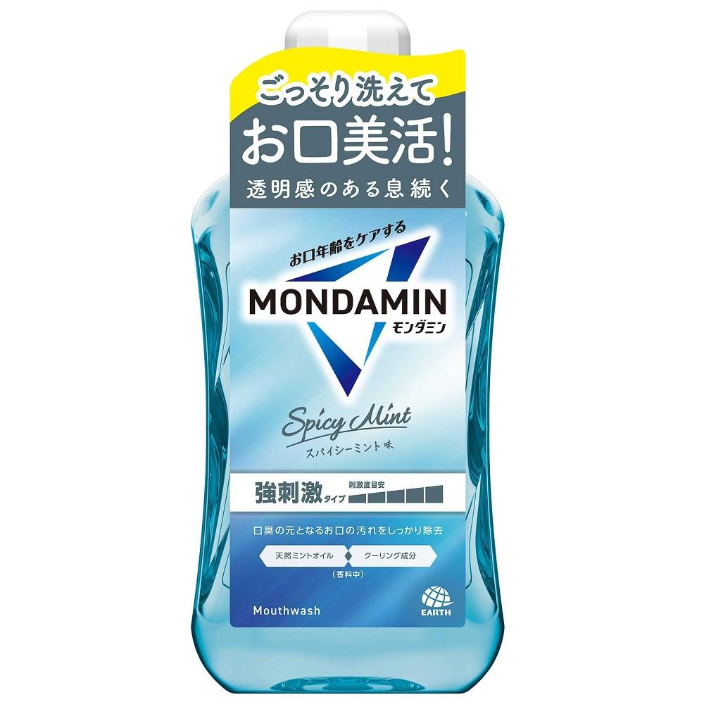 【返品種別A】□「返品種別」について詳しくはこちら□※仕様及び外観は改良のため予告なく変更される場合がありますので、最新情報はメーカーページ等にてご確認ください。◆透明感のある息が続く、お口美活のための洗口液。◆歯垢、口臭などお口のトラブル...