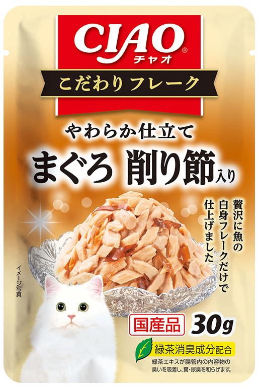 【返品種別B】□「返品種別」について詳しくはこちら□※仕様やパッケージは、リニューアルなどの理由で変更になっている場合がございます。予めご了承下さい。※お手元に届きました商品(パッケージ)の原材料や成分などの仕様を、必ず開封前にご確認の上、...