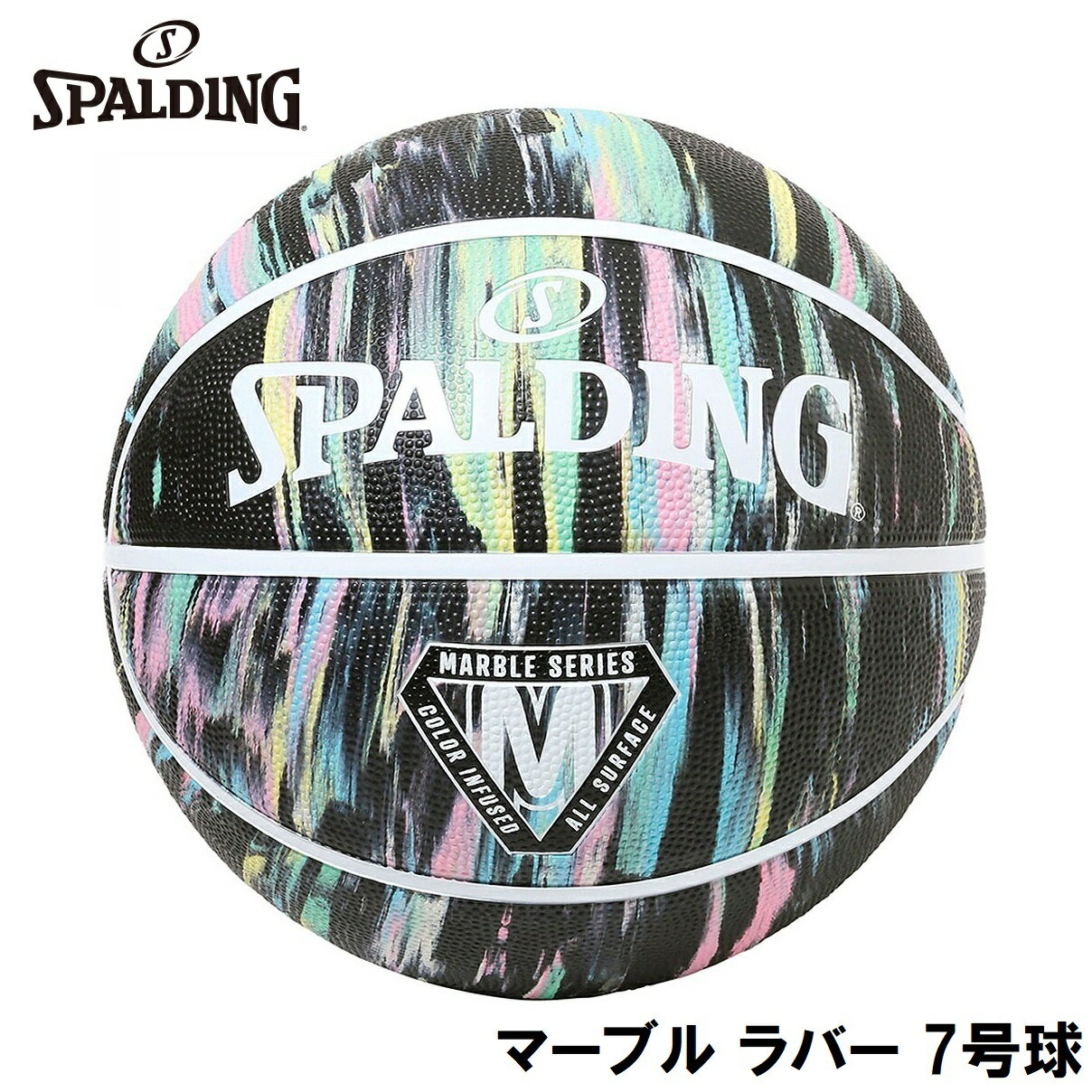 【返品種別A】□「返品種別」について詳しくはこちら□※製品の品質保持のため、空気が入っていない状態で発送する場合があります。空気を入れてご使用ください。※画像はイメージです。◆アウトドアでのプレーに適した耐久性に優れるラバーを使用。■　仕　...