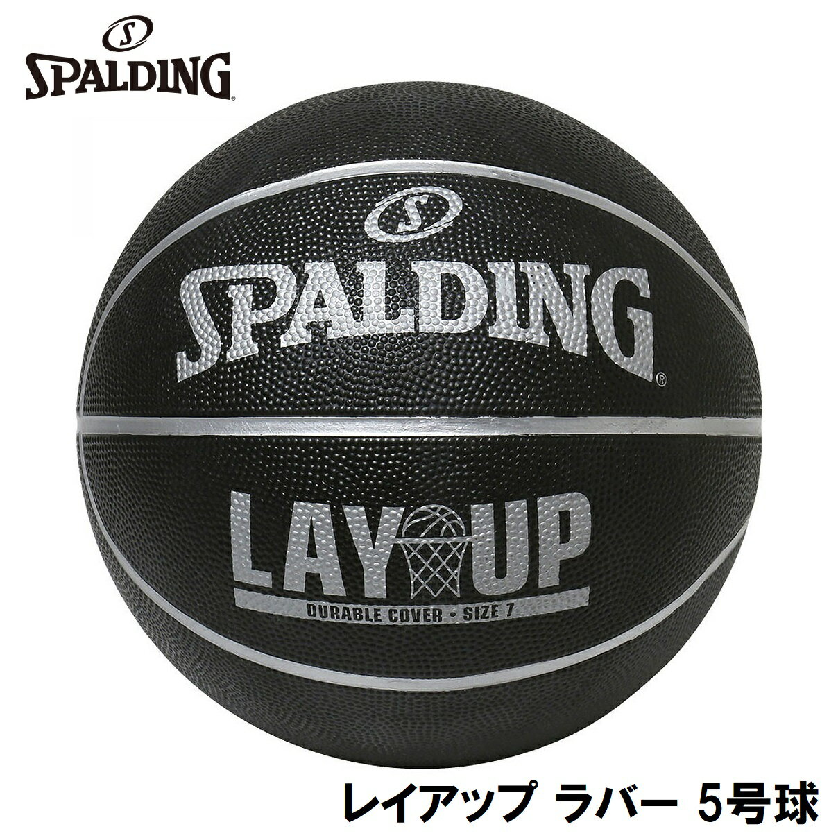 【返品種別A】□「返品種別」について詳しくはこちら□※製品の品質保持のため、空気が入っていない状態で発送する場合があります。空気を入れてご使用ください。※画像はイメージです。◆アウトドアのプレーに適した耐久性に優れるラバーを使用。■　仕　様...