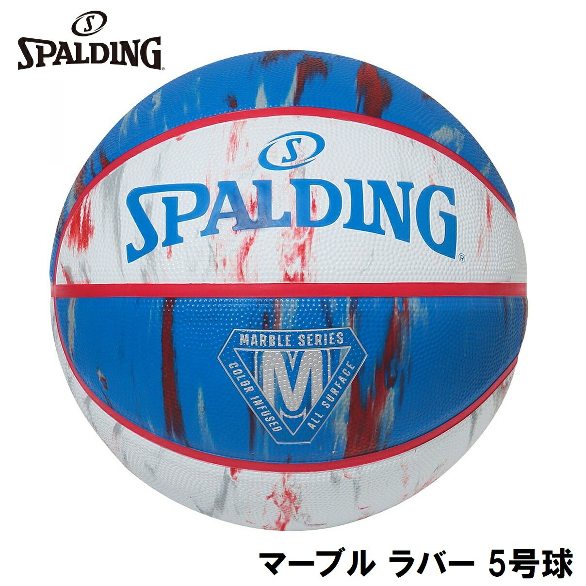 【返品種別A】□「返品種別」について詳しくはこちら□※製品の品質保持のため、空気が入っていない状態で発送する場合があります。空気を入れてご使用ください。※画像はイメージです。◆ユニークなデザインパターンで唯一無二のボール。◆アウトドアのプレ...