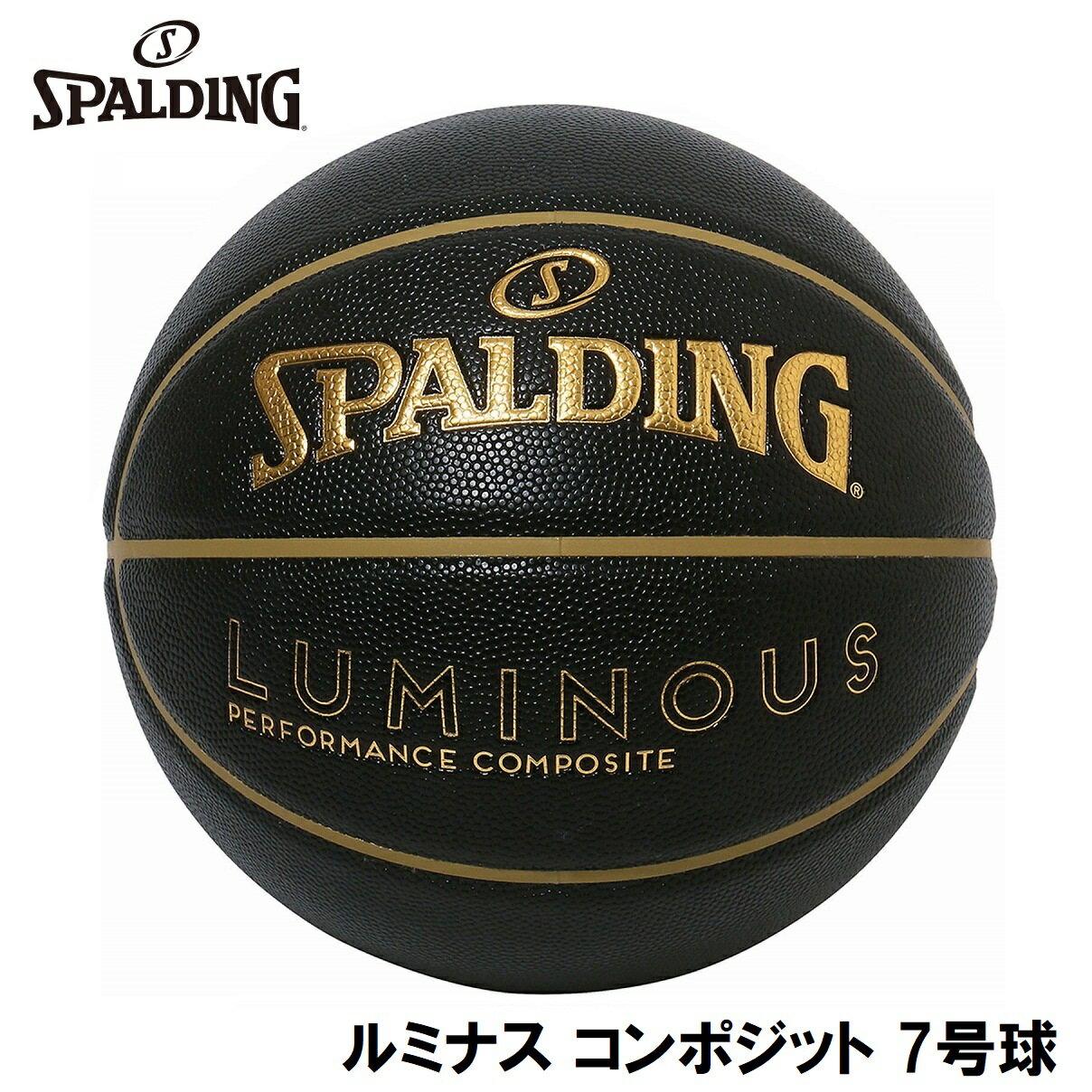 【返品種別A】□「返品種別」について詳しくはこちら□※製品の品質保持のため、空気が入っていない状態で発送する場合があります。空気を入れてご使用ください。※画像はイメージです。◆「LUMINOUS」シリーズにネオンカラーのロゴとチャネルが目を...