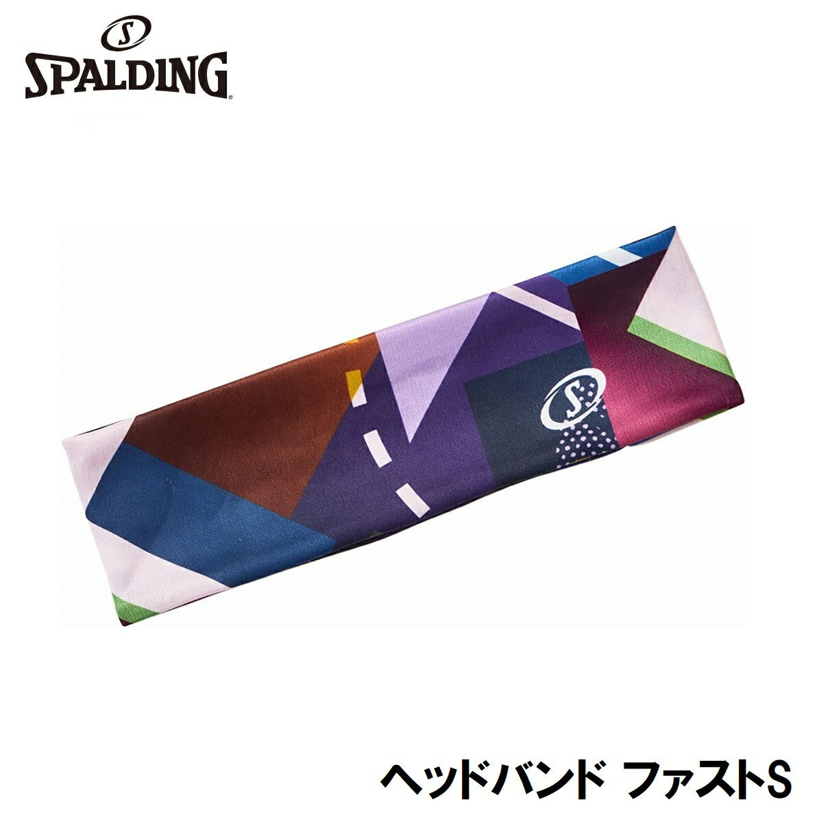 【返品種別A】□「返品種別」について詳しくはこちら□◆すべり止めが付いた伸縮性に優れたカラバリ豊富なヘッドバンド。◆サイドに配置したファストSがポイント。◆素材には伸縮性も備え、汗もしっかりと吸収してくれる素材を使用。◆裏面には滑り止めがつ...