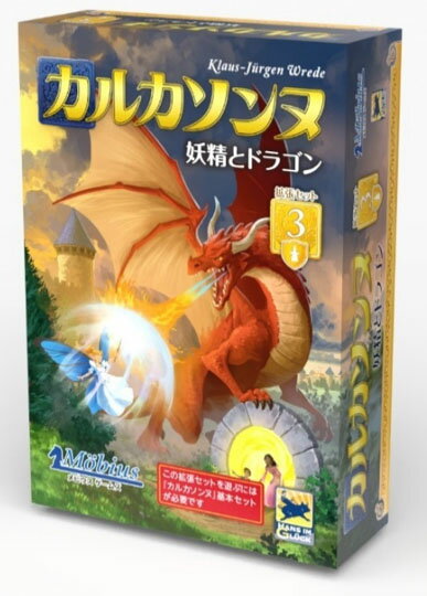 【返品種別B】□「返品種別」について詳しくはこちら□2025年11月 発売※画像はイメージです。実際の商品とは異なる場合がございます。※同一と思われるお客様より大量のご注文をいただいた場合、ご注文をお取り消しとさせていただく場合がございます...