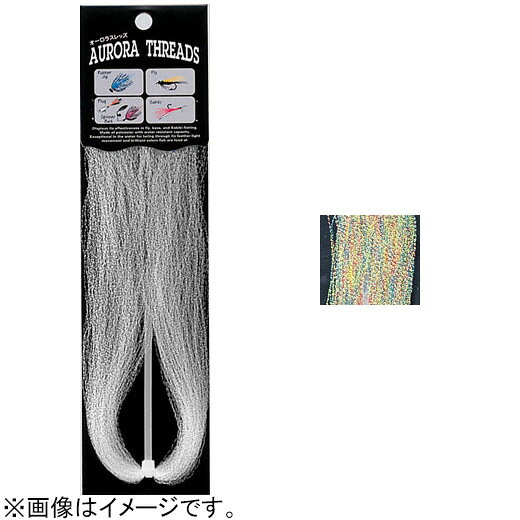 【返品種別A】□「返品種別」について詳しくはこちら□※画像はイメージです。◆素材に撚り加工（ツイスト加工）を施すことで、張りのある繊細な動きとアピール力のあるオーロラカラーで集魚効果を発揮します。材質は耐水性に富んだポリエステルを使用し、水...