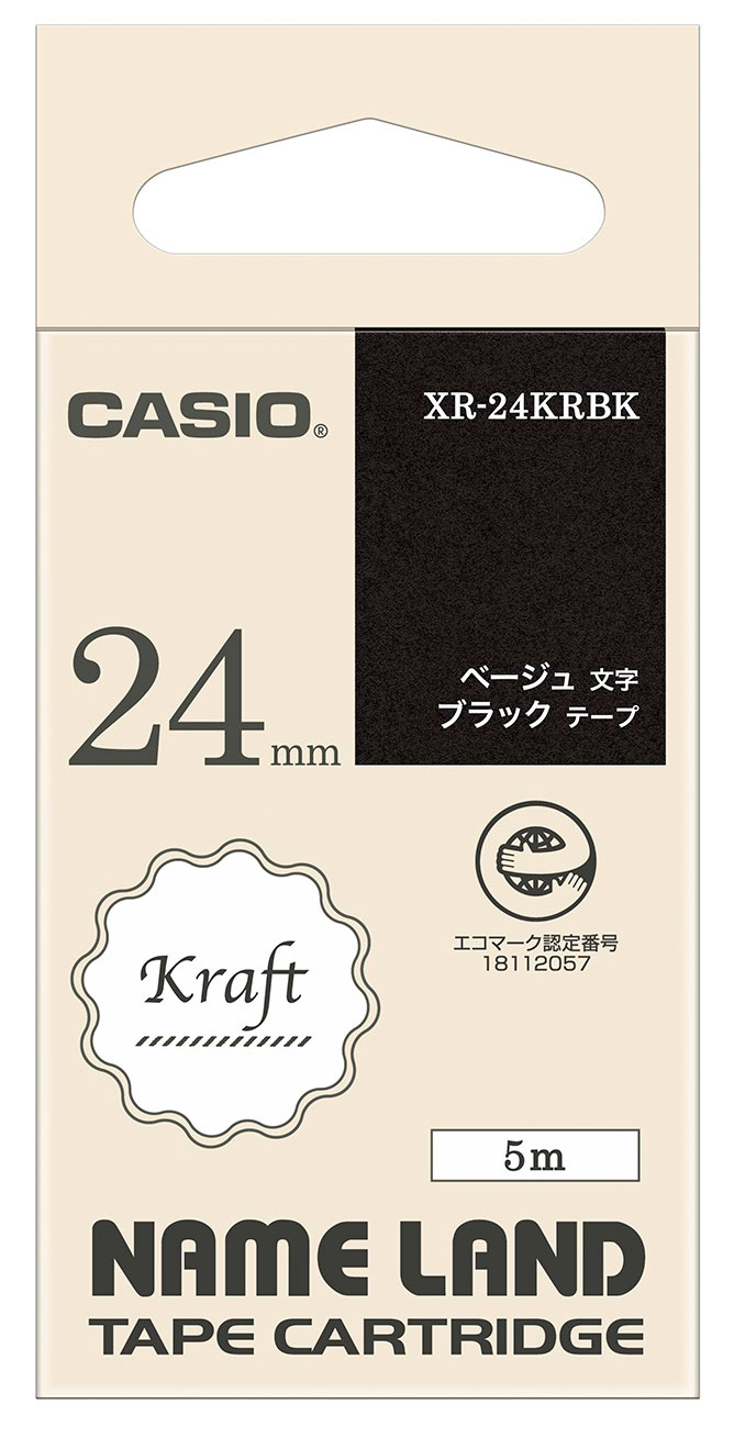 【返品種別A】□「返品種別」について詳しくはこちら□2022年10月 発売紙の素材を活かしたナチュラルな風合いのテープ。ギフトラッピングやハンドメイド作品のアレンジなどに活躍します。◆ネームランド用リボン ベージュ文字/ブラックテープ◆クラ...