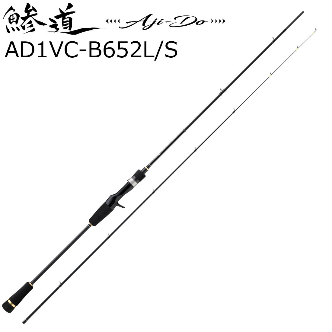 【返品種別A】□「返品種別」について詳しくはこちら□2025年11月 発売メーカー保証期間 1年AD1VC-B652L/S水深10m前後のシャローエリアで扱いやすいベイトモデル。ベイトタックルならではのダイレクトなアタリを感じる事が出来、ヒ...