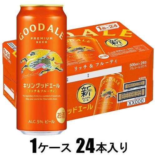 【返品種別B】□「返品種別」について詳しくはこちら□※20歳未満の飲酒は法律で禁止されています。20歳未満へのお酒の販売はいたしておりません。※商品のラベル等が変更となる場合がございます。予めご了承ください。◆「フルーティな味・香り」と「後...