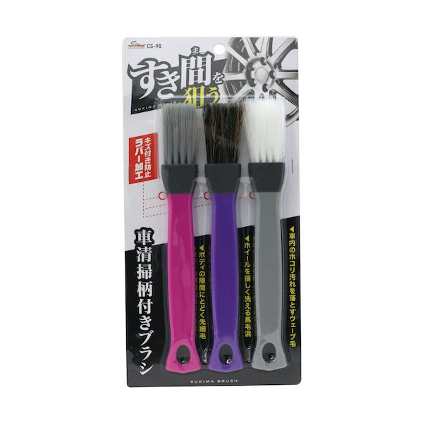 【返品種別A】□「返品種別」について詳しくはこちら□◆すきまを狙う！　キズ付き防止のラバー加工のクルマ用の清掃柄付きブラシです。3本セット・車内のホコリ汚れを落とすウェーブ毛・ホイールをやさしく洗える馬毛混・ボディの隙間にとどく先細毛■　仕...