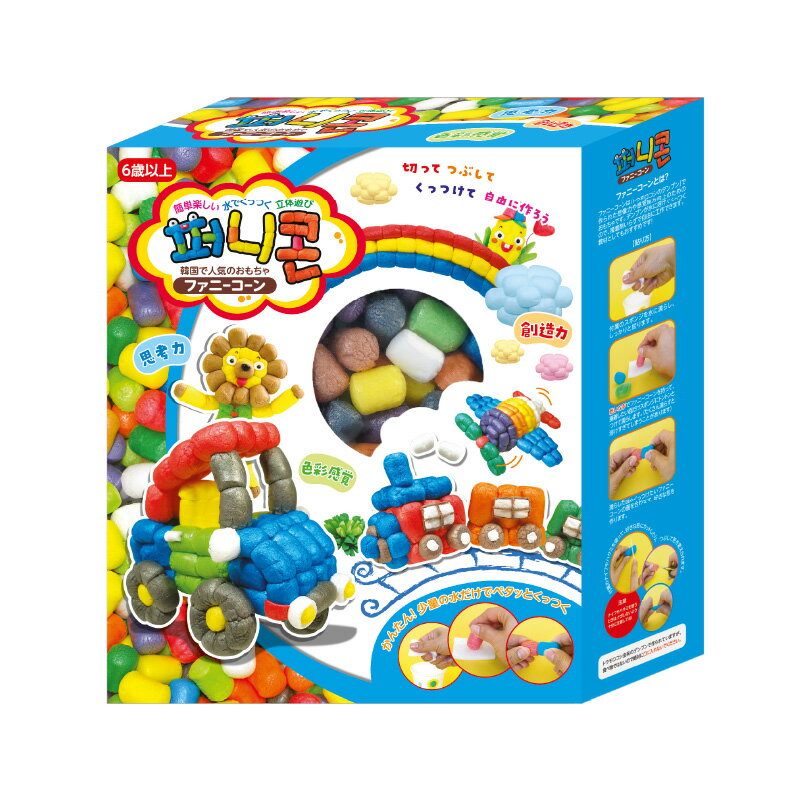 【返品種別B】□「返品種別」について詳しくはこちら□※画像はイメージです。実際の商品とは異なる場合がございます。※同一と思われるお客様より大量のご注文をいただいた場合、ご注文をお取り消しとさせていただく場合がございます。【商品紹介】カラフル...