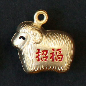 【返品種別B】□「返品種別」について詳しくはこちら□◆「招福」の文字が書かれた縁起のいい干支鈴です。■　仕　様　■入数：10個サイズ：約W21×H20mm素材：真ちゅう[CF11710NBK]NBKアウトドア＞手芸用品＞ソーイング関連＞縫製道具