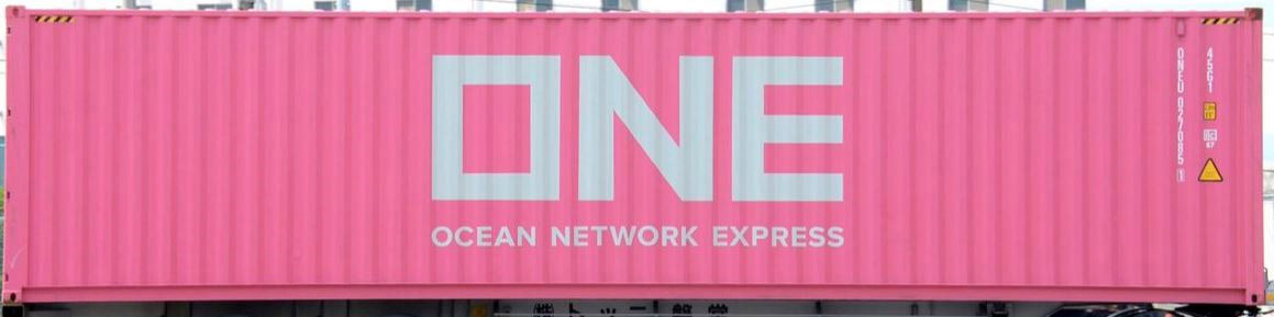 【返品種別B】□「返品種別」について詳しくはこちら□2025年12月 発売※画像はイメージです。実際の商品とは異なる場合がございます。※車両は含まれません。【商品紹介】朗堂のNゲージ用コンテナ、40fドライコンテナ ハイキューブ(背高)タイ...