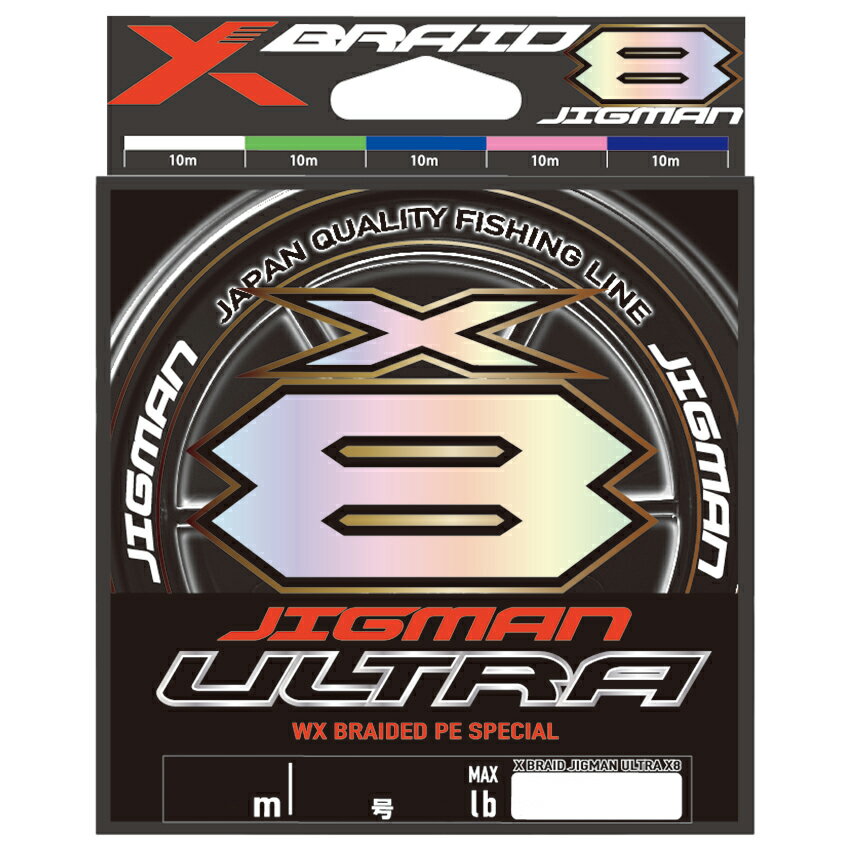 【返品種別B】□「返品種別」について詳しくはこちら□2020年03月 発売◆ウルトラはタフ＆マッスル！　It's Brand-New Yarn ！　衝撃的強度、再臨！　求めたものは強靭ジギングシーンに数々の衝撃を与えたデヴューから15年、X...