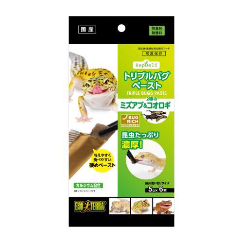 【返品種別B】□「返品種別」について詳しくはこちら□※仕様やパッケージは、リニューアルなどの理由で変更になっている場合がございます。予めご了承下さい。※お手元に届きました商品(パッケージ)の原材料や成分などの仕様を、必ず開封前にご確認の上、...