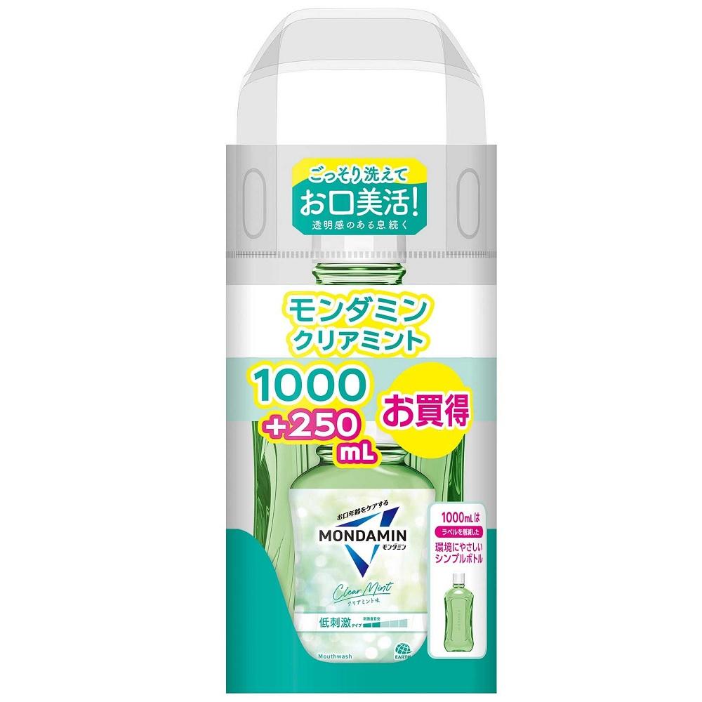 【返品種別A】□「返品種別」について詳しくはこちら□※仕様及び外観は改良のため予告なく変更される場合がありますので、最新情報はメーカーページ等にてご確認ください。◆透明感のある息が続く、お口美活のための洗口液。◆お口のトラブルの原因となる汚...