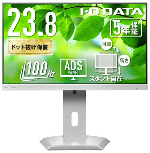 【返品種別A】□「返品種別」について詳しくはこちら□2025年09月 発売メーカー保証期間 5年【ご購入後のお問い合わせにつきまして】購入後の初期不良・お問い合わせにつきましては、メーカーサポートへお問い合わせください。※詳しくはメーカーペ...