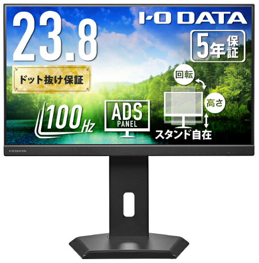 【返品種別A】□「返品種別」について詳しくはこちら□■新製品■2025年10月 発売メーカー保証期間 5年【ご購入後のお問い合わせにつきまして】購入後の初期不良・お問い合わせにつきましては、メーカーサポートへお問い合わせください。※詳しくは...