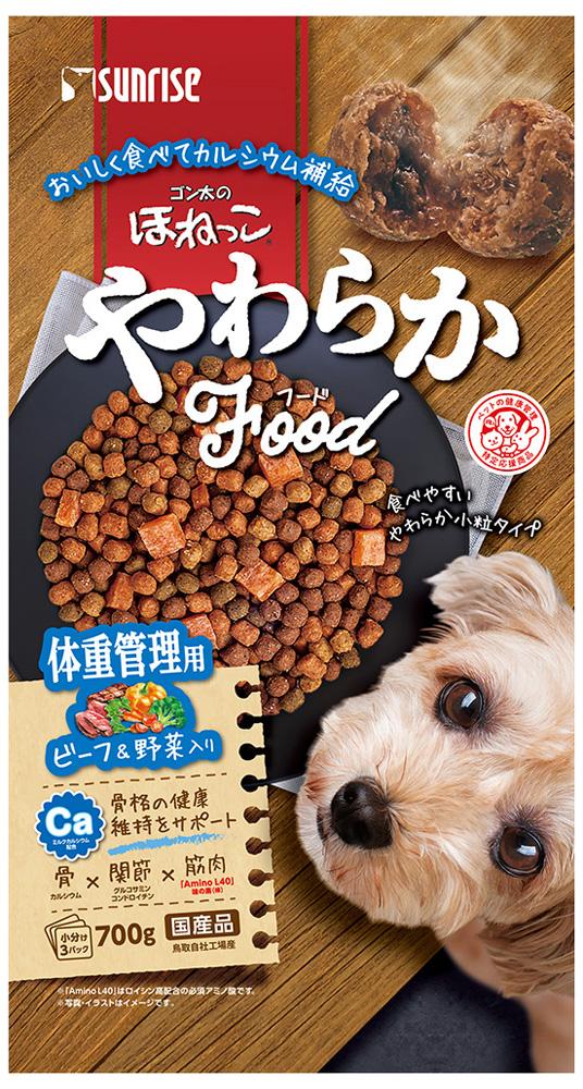【返品種別B】□「返品種別」について詳しくはこちら□※仕様及び外観は改良のため予告なく変更される場合がありますので、最新情報はメーカーページ等にてご確認ください。◆お肉と野菜をバランスよく配合し、ジューシーなやわらか小粒に仕上げました◆骨・...