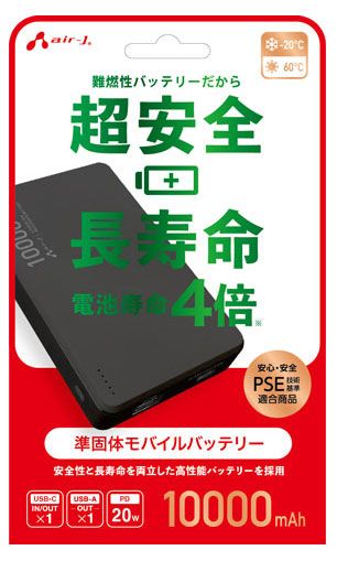 【返品種別A】□「返品種別」について詳しくはこちら□2025年05月 発売メーカー保証期間 6ヶ月※リチウムデンドライトとは、リチウムイオン電池の負極表面に針状に析出するリチウムの結晶で、過充電や不均一な反応によって発生します。セパレータを...