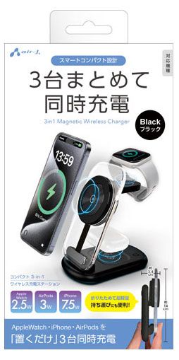 【返品種別A】□「返品種別」について詳しくはこちら□2024年06月 発売メーカー保証期間 6ヶ月※充電最大パフォーマンスを発揮させるにはPD30W以上のUSBポート付AC充電器とケーブルをご使用下さい◆AppleWatch・iPhone・...