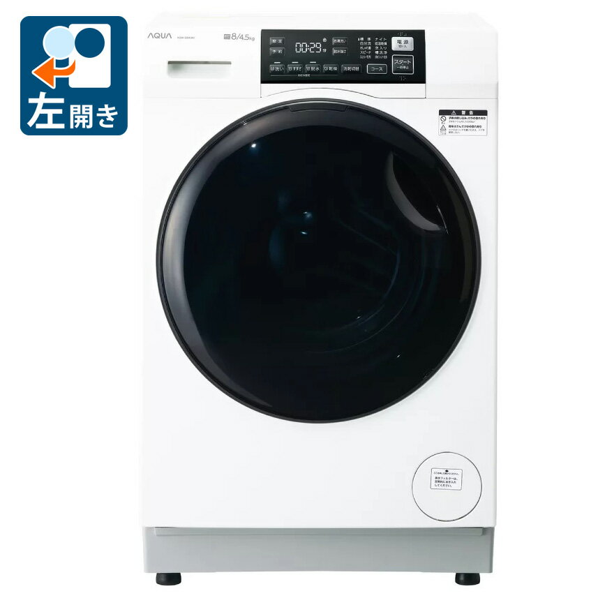 【返品種別A】□「返品種別」について詳しくはこちら□■新製品■2025年11月 発売メーカー保証期間 1年この商品は、お届け時に標準セッティング（設置）作業を無料で行います。(弊社サービスエリアAエリアのみ）配送エリアの確認はこちら※配送の...