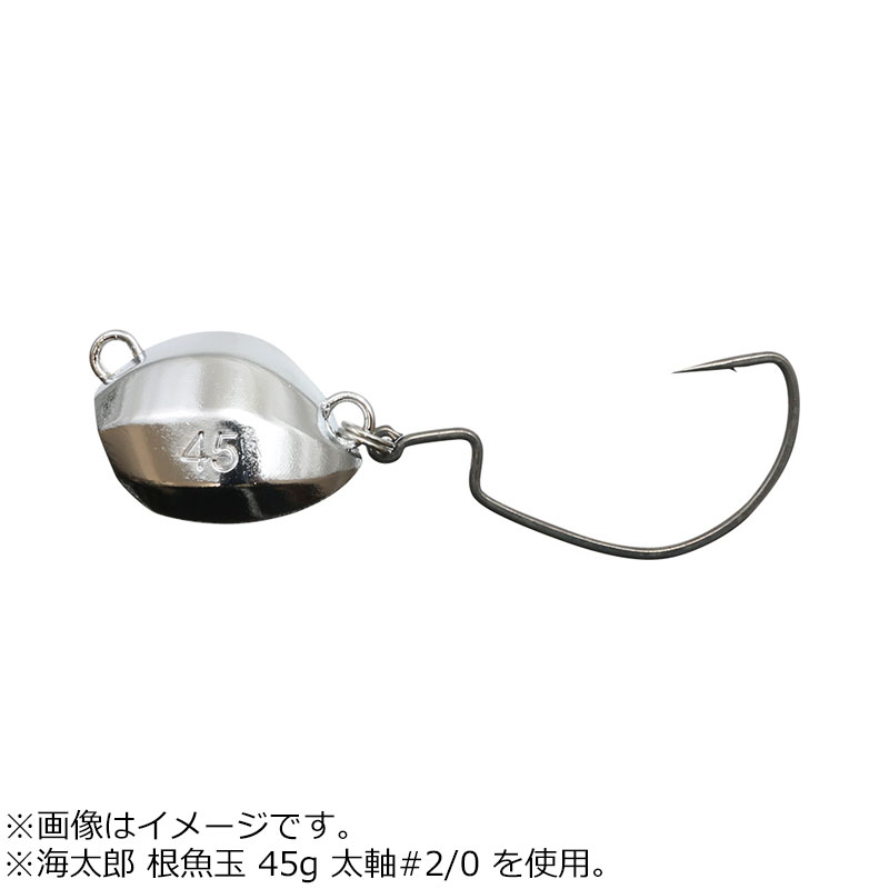 【返品種別A】□「返品種別」について詳しくはこちら□※画像はイメージです。◆根掛かり激減！　 根魚玉【ネウオダマ】■　仕　様　■サイズ：45gフック：#2/0(太軸)入数：2[ウミタロウネウオダマ45Gフト20]isseiアウトドア＞フィッ...